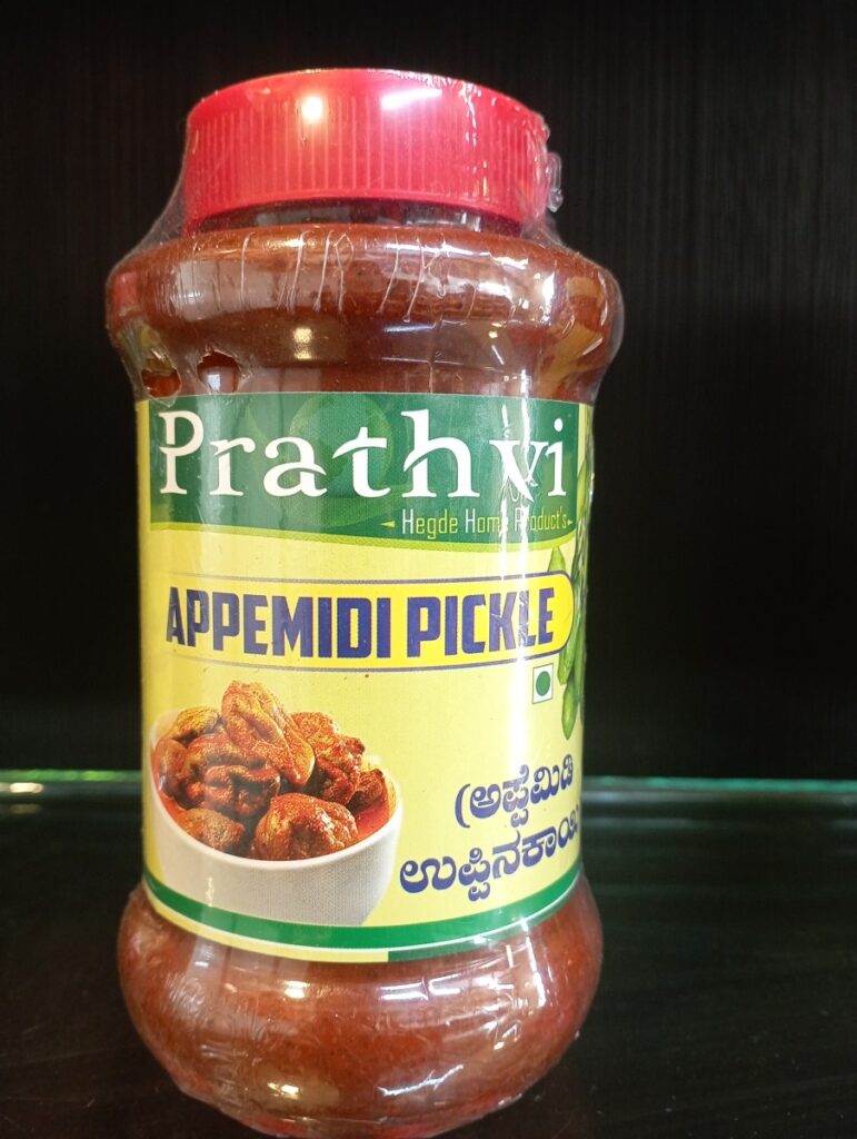 Appemidi Pickle (Prathvi) - Spiceboat